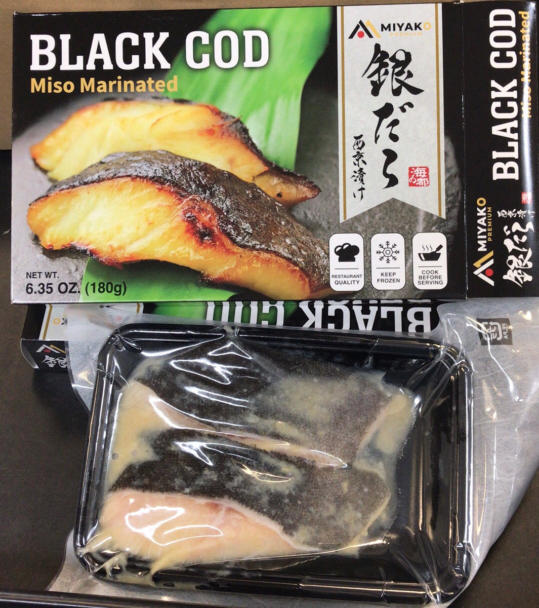 日本 西京味增风黑鳕鱼 Black cod with miso FROZEN GINDARA SAIKYO ZUKE – ClapSquare