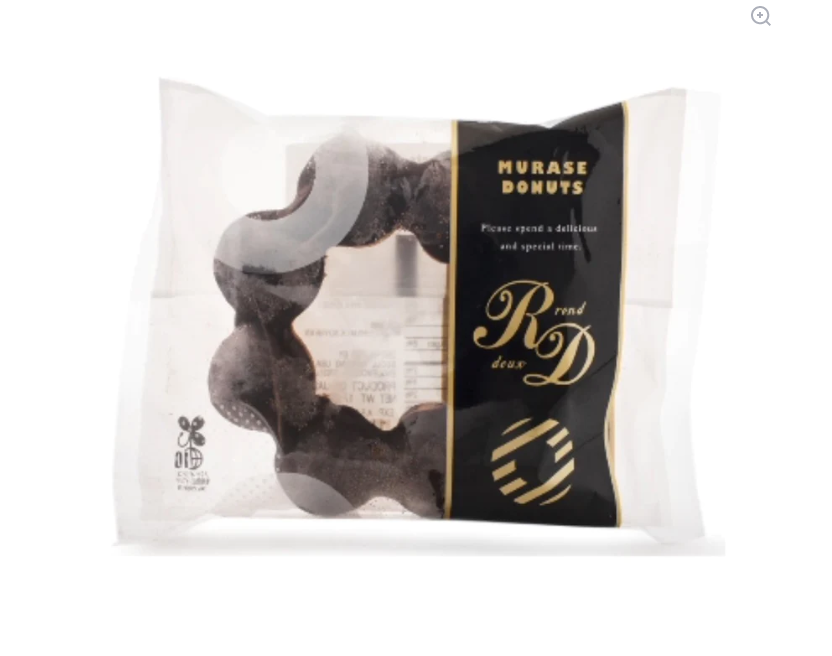 Murase Seika Crinkle Chocolate Mochi Doughnut 巧克力 麻糬 甜甜圈 – ClapSquare
