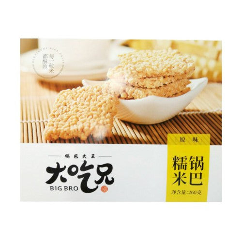 Big Bro 大吃兄 Sticky Rice Cracker Original 糯米锅巴 原味 260g – ClapSquare