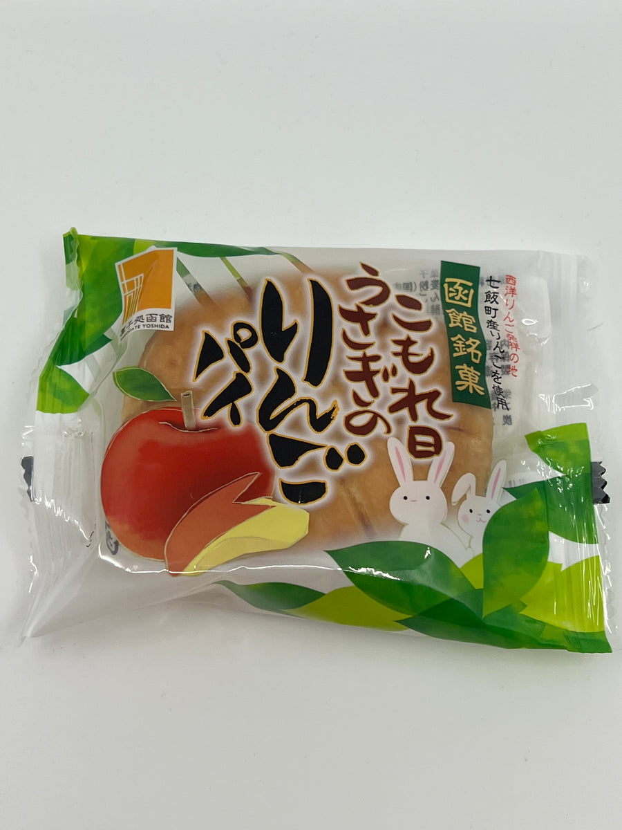日本 Yoshida Usagi No ringo Pie 苹果派 – ClapSquare
